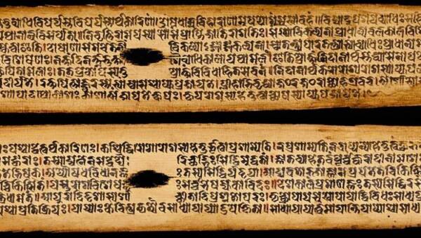 Los manuscritos de Ayurveda - esAyurveda